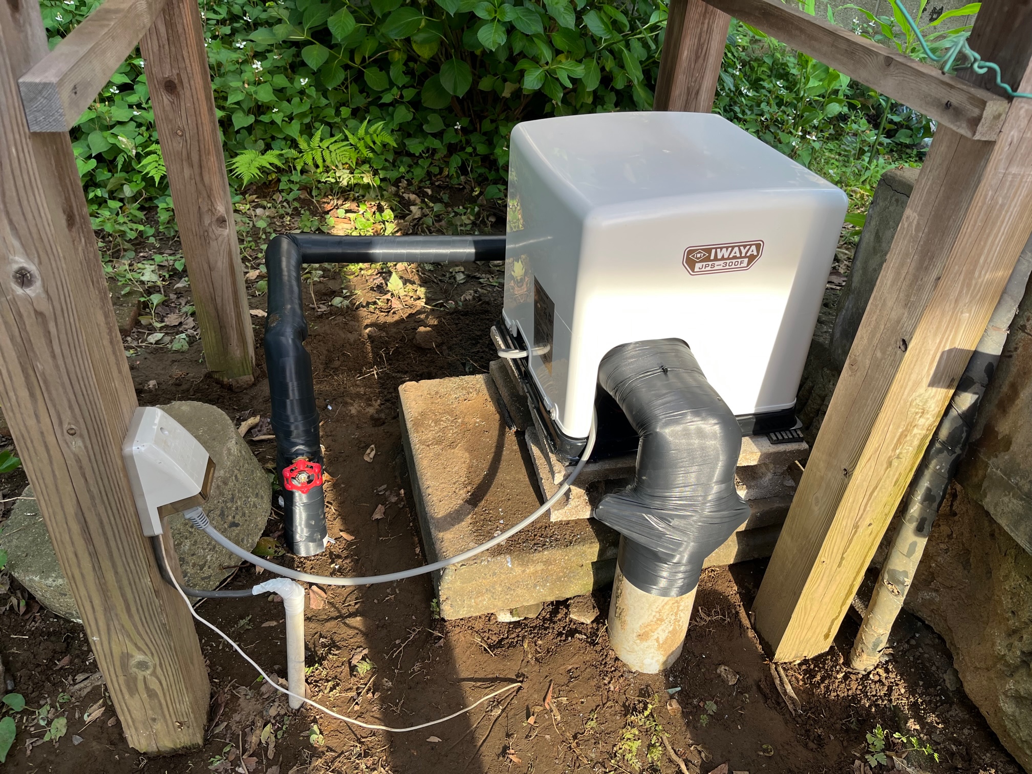 日立製ポンプCT-P250Fからイワヤポンプ製JPS-300Fへ交換 | 株式会社リルファナカジマ